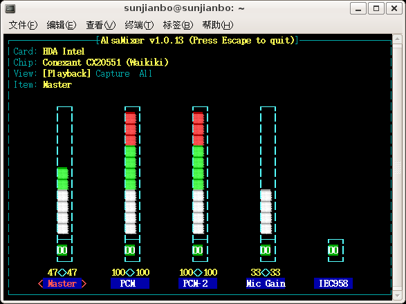 解决Ubuntu的声音太小问题_ubuntu蓝牙声音特别小-CSDN博客